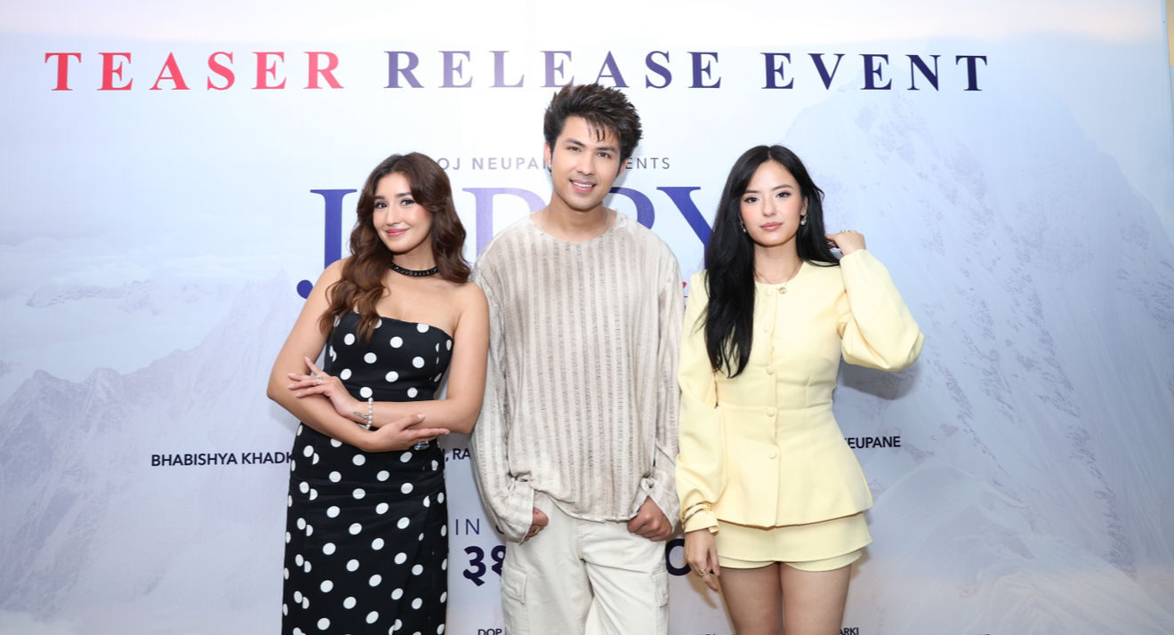 Anmol KC, Aanchal Sharma, and Jasita Gurung Starrer ‘Jerry on Top ...