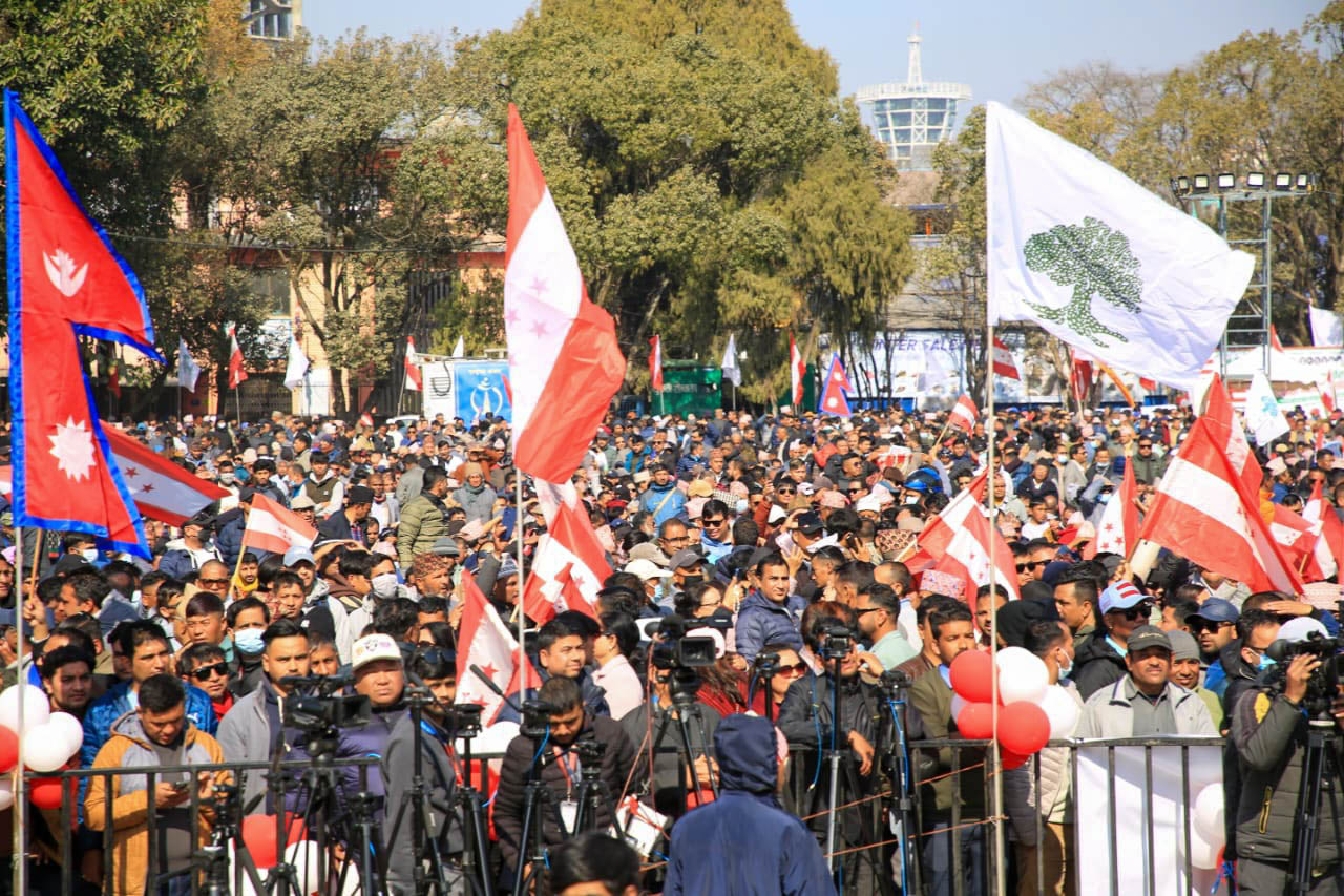 Election Schedule and Fees Announced for Nepali Congress Special Convention