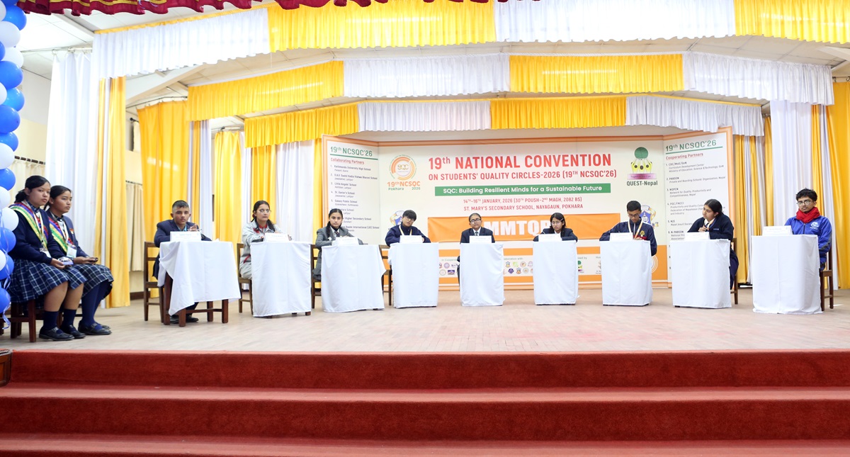 Manasha Memorial Award at the National Students' Quality Circle Convention