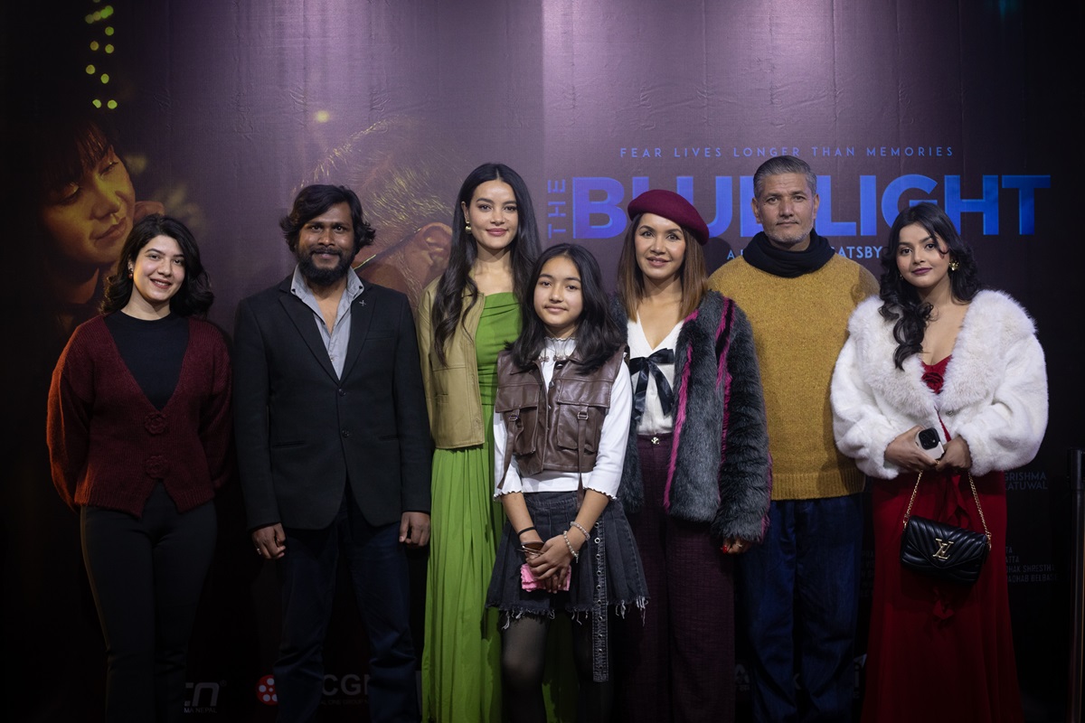 Trailer of Movie ‘The Blue Light’ Released: A Story of Love and Betrayal